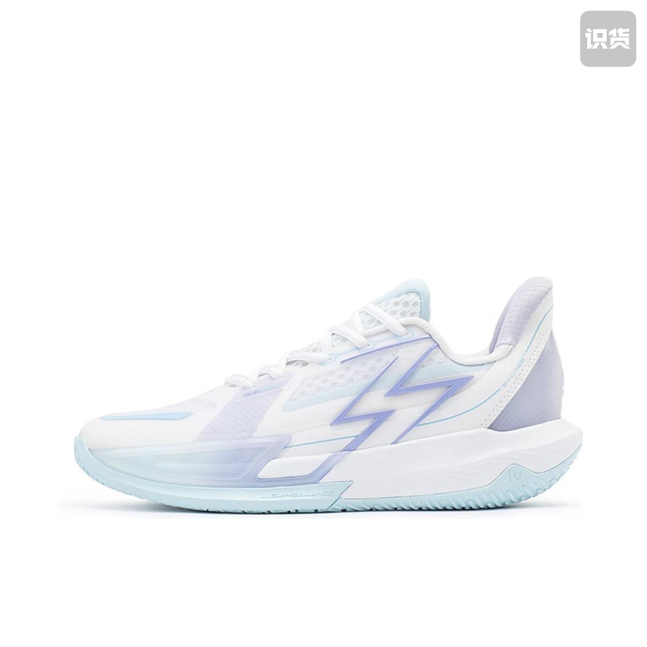 361篮球鞋BIG3 4.0QUICK2023新款夏季轻便透气实战球鞋572331105_虎窝淘