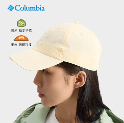 Columbia26春夏新款户外休闲帽