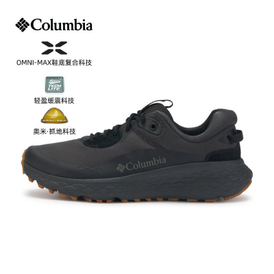 Columbia26新款休闲鞋BM6851