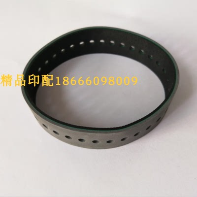 收纸吸风带M2.015.881FF4.514.578