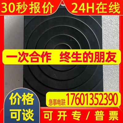 原装 SICK 施克 1044839 RFH620-1001201实拍 成色新