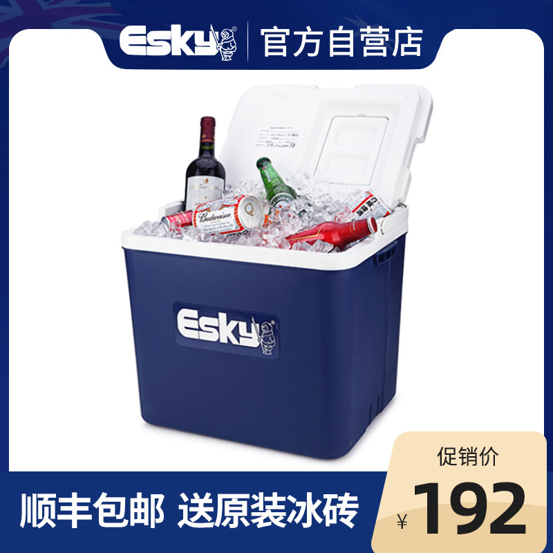 Esky保温箱冷藏箱户外车载家用便携保鲜箱商用外卖送餐钓鱼箱33L_虎窝淘