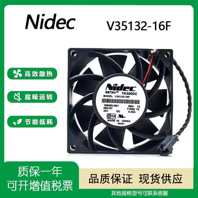 NIDECTA300DCV35132-16F24v