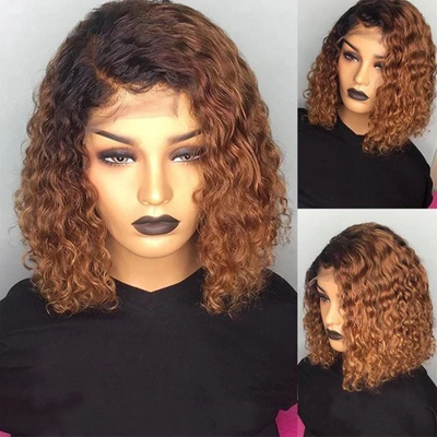 Wig women's tapered short curly chemical fiber headgear