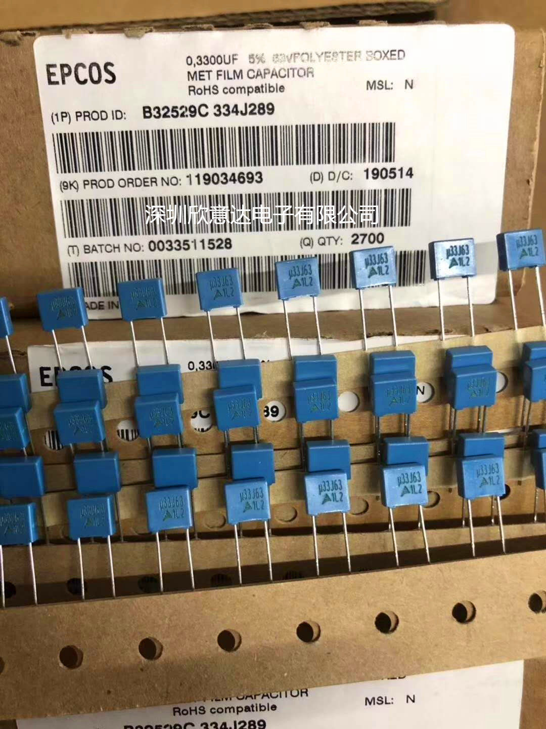 CBB电容 334 63V U33J63原装进口西门子EPCOS全新原装_虎窝淘