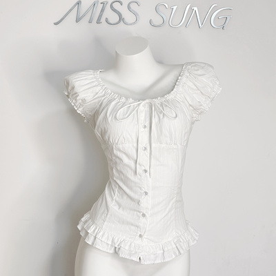 千岛森会 原创设计古着doll感奈奈风一字肩上衣半裙套装女