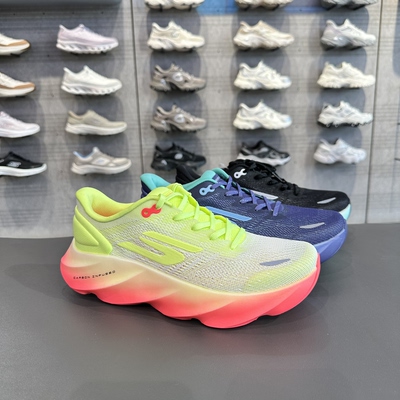 Skechers斯凯奇男女AERO BURST爆速高回弹专业246210跑步鞋172210