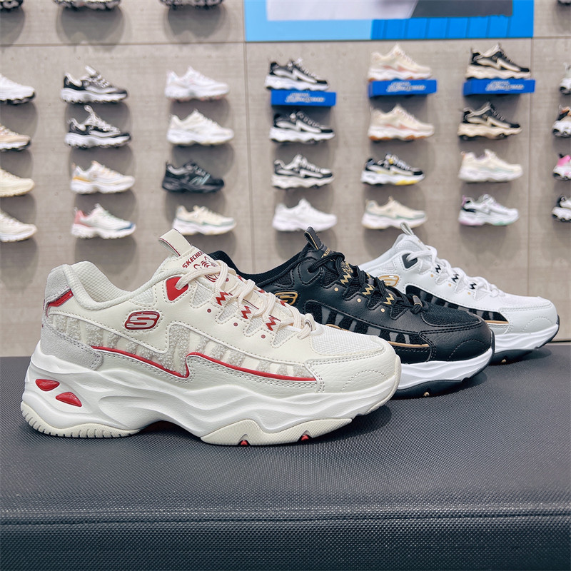 skechers斯凯奇新年款女896069虎年限定低帮老爹男鞋894086_虎窝淘