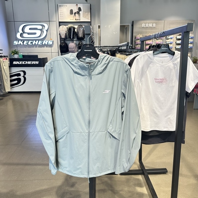 Skechers斯凯奇男子夏季纯色透气凉感舒适防晒服连帽外套P326M023