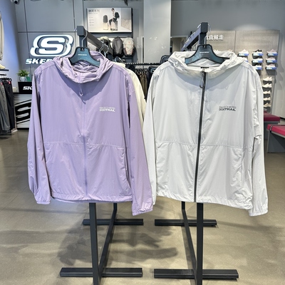 Skechers斯凯奇夏季男款轻薄透气梁朝伟同款防晒服外套P226M118
