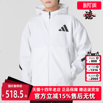 Adidas阿迪达斯男装外套