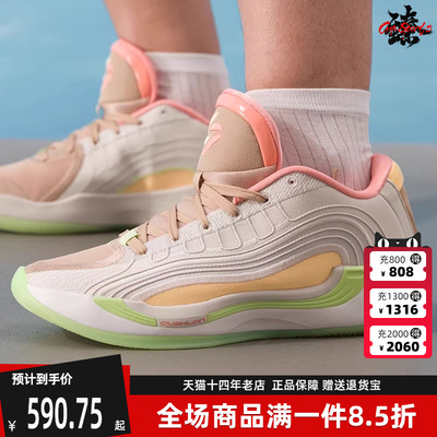 Nike耐克男鞋2025秋季新款简约百搭运动休闲篮球鞋IO0198