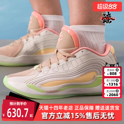 Nike耐克男鞋2025秋季新款简约百搭运动休闲篮球鞋IO0198