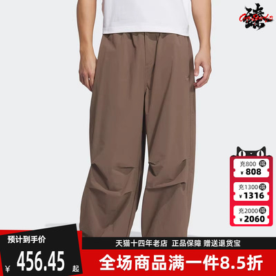 Adidas阿迪达斯三叶草男裤2025秋季新款 ESS PARACHUTE长裤KD4296