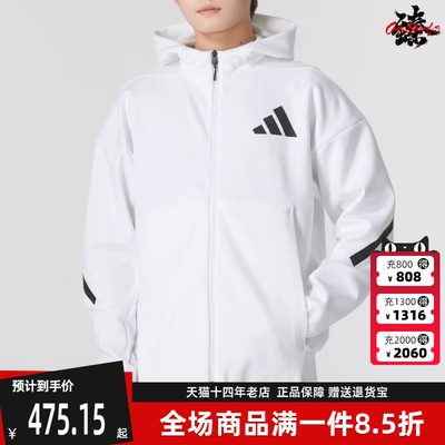 Adidas阿迪达斯男装外套