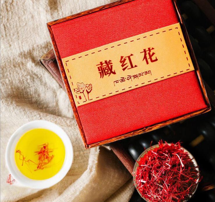 青海特产正宗西藏精品藏红花正品级非伊朗西红花番红花茶5g礼盒装