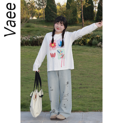 Vaee大码女装浅色刺绣牛仔裤秋季新款胖mm气质宽松直筒裤阔腿长裤