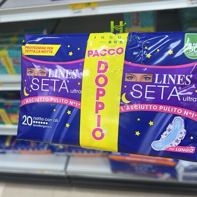 现货意大利 Lines  Lines Petalo/*SETA系列姨妈巾卫生巾 日夜用