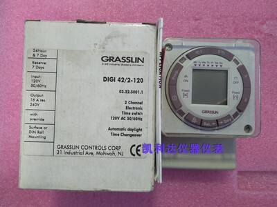 德国GRASSLIN DIGI 42/2-120  数显定时器