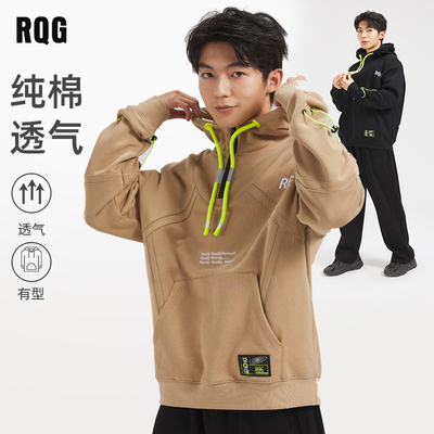 R春秋新款男士连帽宽松卫衣