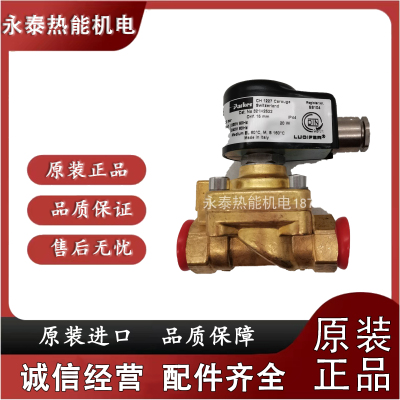 PARKER派克电磁阀321H2522|221G25|121G2320|121G2520|321H2322
