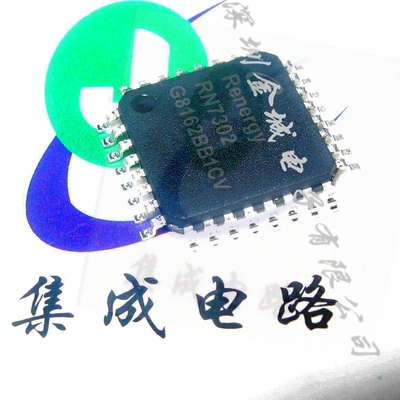 RN7302 QFP32 电测仪表专用 三相多功能电能计量IC,