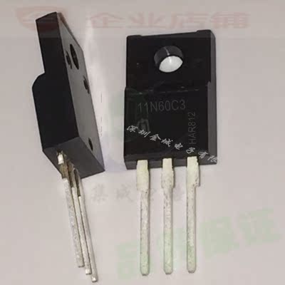 11N60C3 SPA11N60C3 TO220F全新现货  全新场效应管11A600V