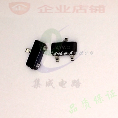 贴片二极管 BAV99W  A7W SOT-323全新原装现货  BAV99,
