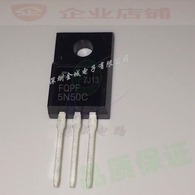 TF5N50 5N50C FQPF5N50C TO220F全新现货  MOS场效应管,