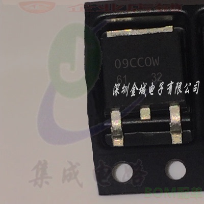 全新原装 09CC0W 09CCOW BA09CCOW TO-252全新现货