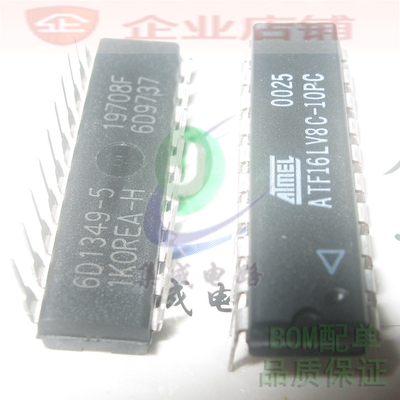 ATF16LV8C-10PC 插件DIP20全新原装现货 ATF16LV8C ATF16LV8C-10