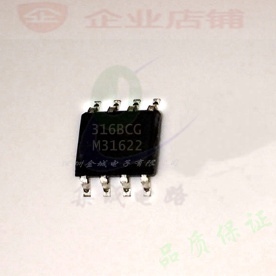 316BCG   SOP8全新现货  传感器芯片 MLX90316KDC-BCG  316BDG