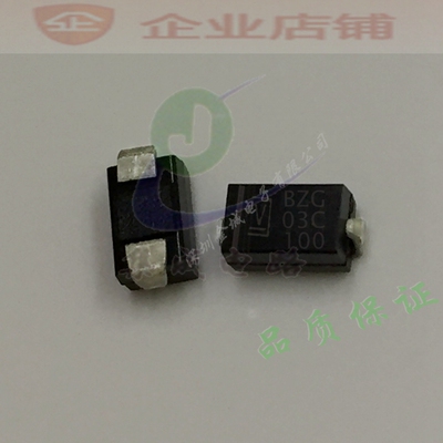 BZG03C100-TR 贴片二极稳压管