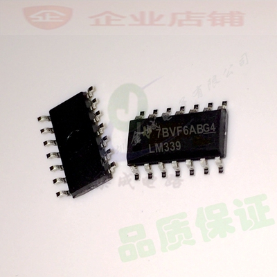 LM339 LM339NSR SOP14全新原装现货  全新芯片