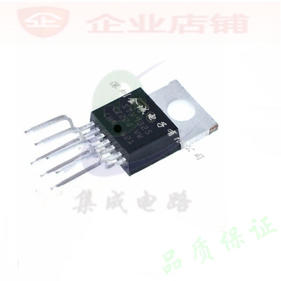 STV9325  TO220全新现货 集成块 TDA9325 可含税