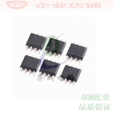 OPA277UA/2822U/2830/27GU/2703/2704/2705/2735AIDR精密运算2725