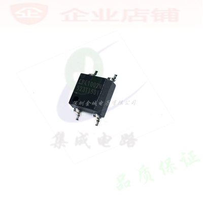 CPC1002N  SOP4全新原装现货 光耦固态继电器 CPC1002NTR 可含税