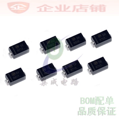 1SMA26AT3G/28/30/33/36/40/43/45/48/51/54/58/64 1SMA75CAT3G管