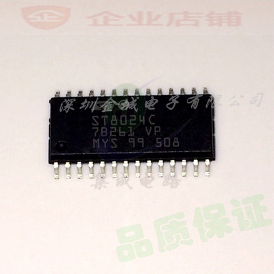 ST8024C ST8024CDR SOP28  全新芯片