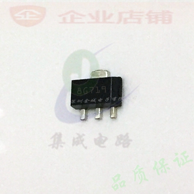 L78L08ACUTR SOT89全新原装现货 三端稳压器  L78L08ABUTR