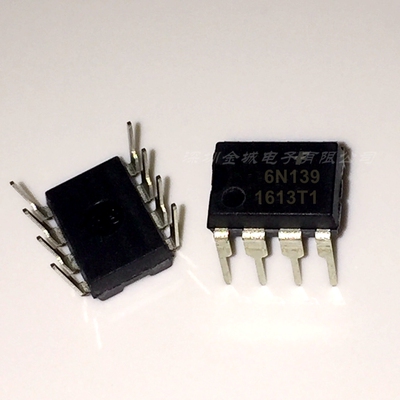 6N139 F6N139 A6N139 DIP8  全新高速光耦
