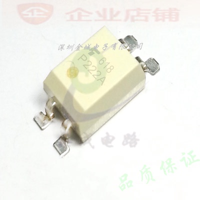 P222A  SOP4全新现货  TLP222A-1 DIP4光耦继电器 TLP222A