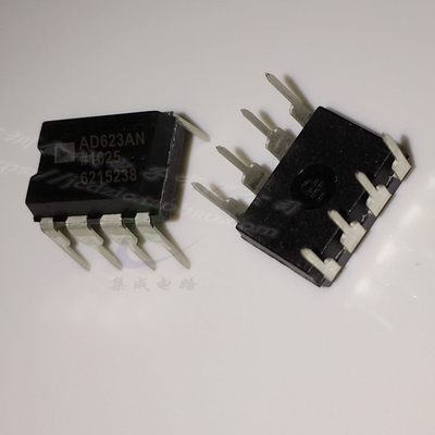 AD623AN AD623ANZ AD623BN DIP8  全新放大器芯片