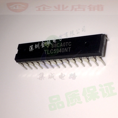 TLC5940NT TLC5940 DIP28全新现货  全新LED驱动器芯片 120mA,