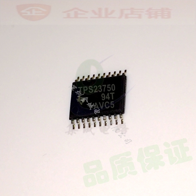 TPS23750PWP TPS23750PWPR TPS23750 TSSOP20全新现货控制器芯片