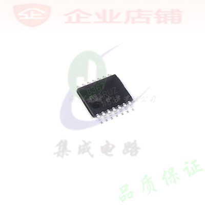 8367  TSSOP14全新原装现货 放大器 AD8367ARUZ 可含税 AD8367ARU