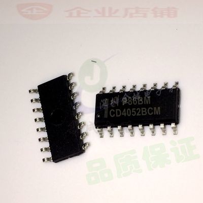 CD4052BCM  SOP16  全新模拟开关贴片I