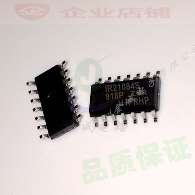 IR21084S IR21084STR SOP14全新现货  全新驱动器芯片,