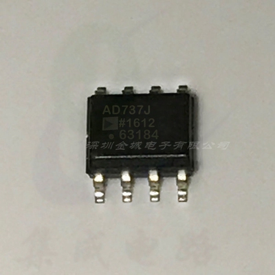 AD737J AD737JR SOP8  全新DC转换器芯片