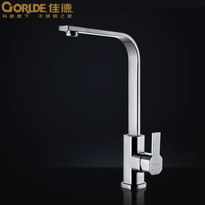 佳德304不锈钢冷热方形无铅厨盆